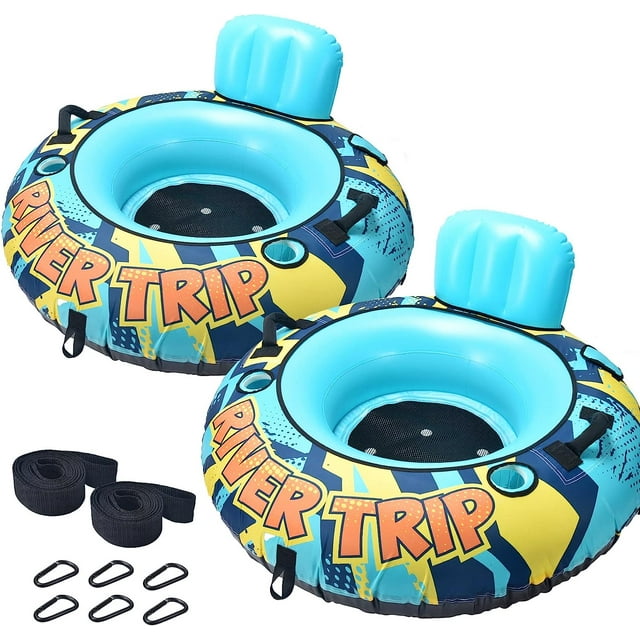 53" Heavy Duty River Tube with Premium Canvas Cover - 2 Pack ...