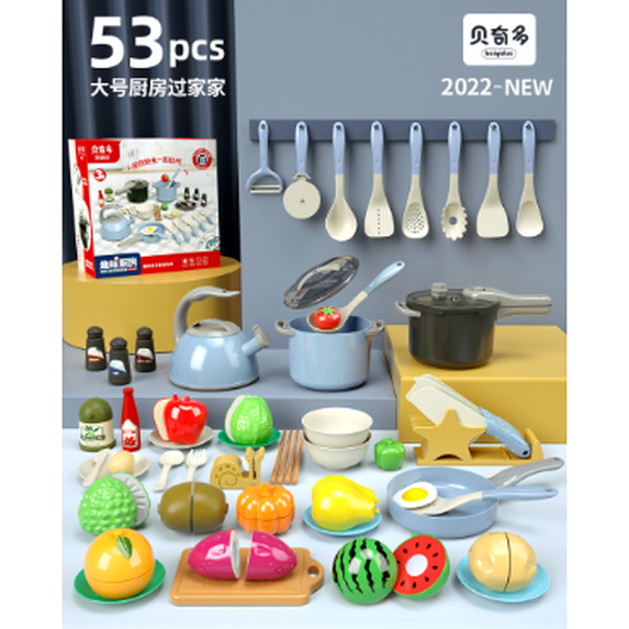 53PCS Kitchen Accessories Set with Pots and Pans, Teapot, Utensils ...