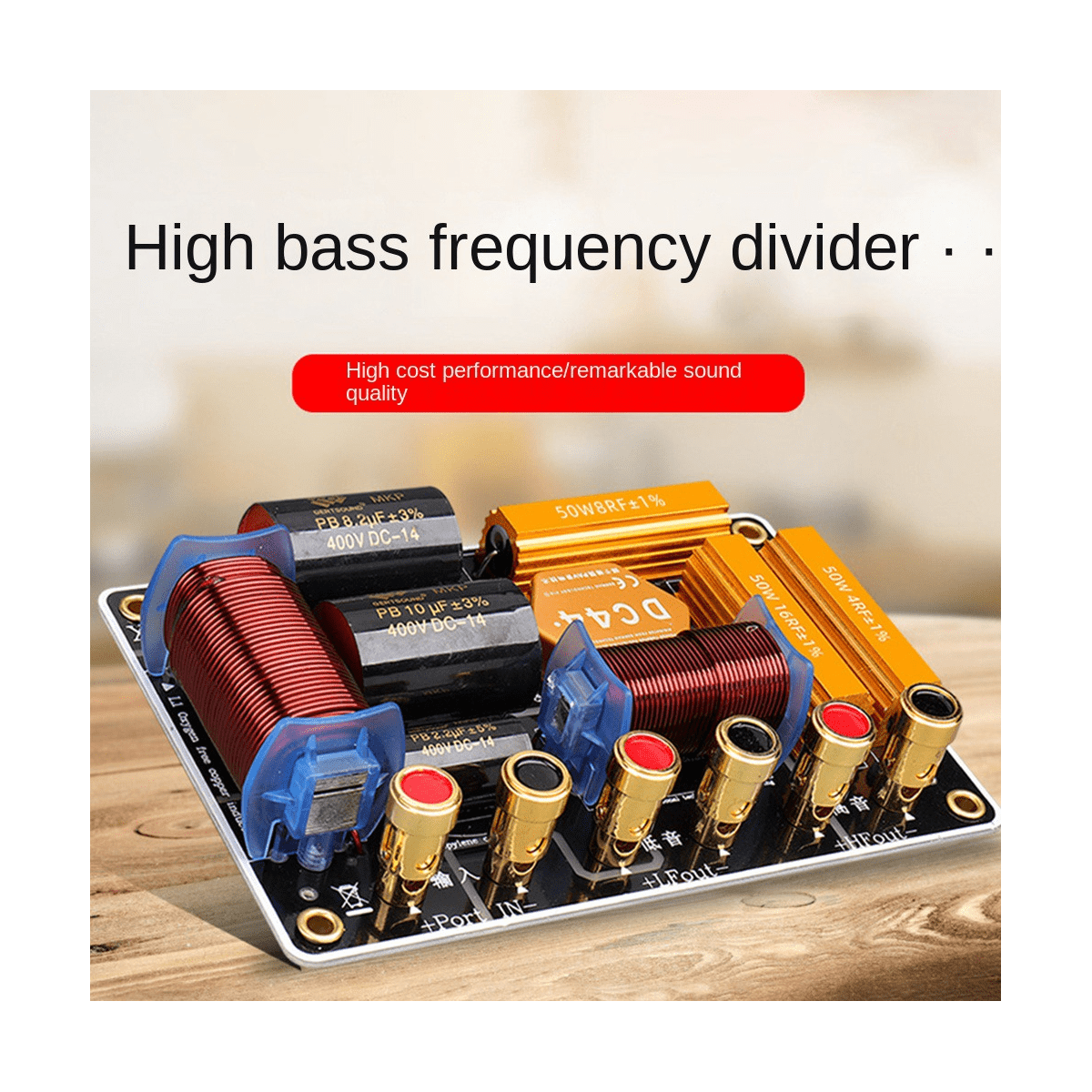 550W Audio Frequency Divider Two Way Speaker Crossover 15 12Inch Stage ...