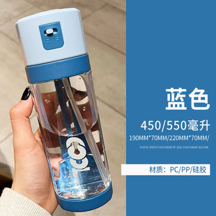 550ml Water Bottle With Straw Mini Kawaii Aesthetic Air Up Plastic Reusable Flat Gourd Kids ...