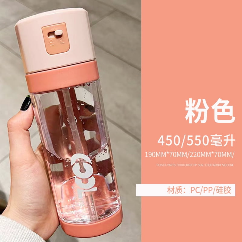 550ml Water Bottle With Straw Mini Kawaii Aesthetic Air Up Plastic Reusable Flat Gourd Kids ...