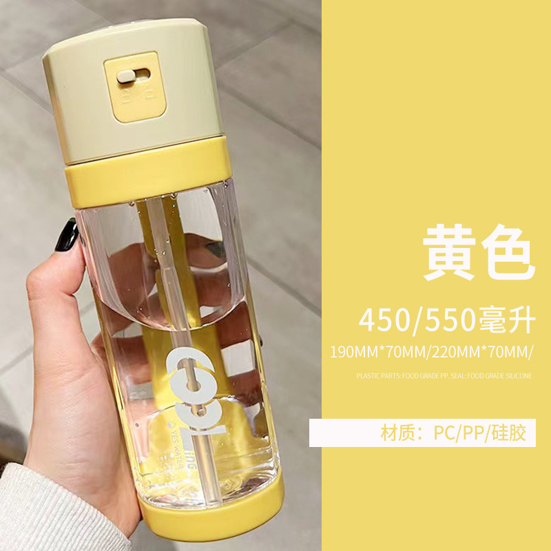 550ml Water Bottle With Straw Mini Kawaii Aesthetic Air Up Plastic Reusable Flat Gourd Kids ...