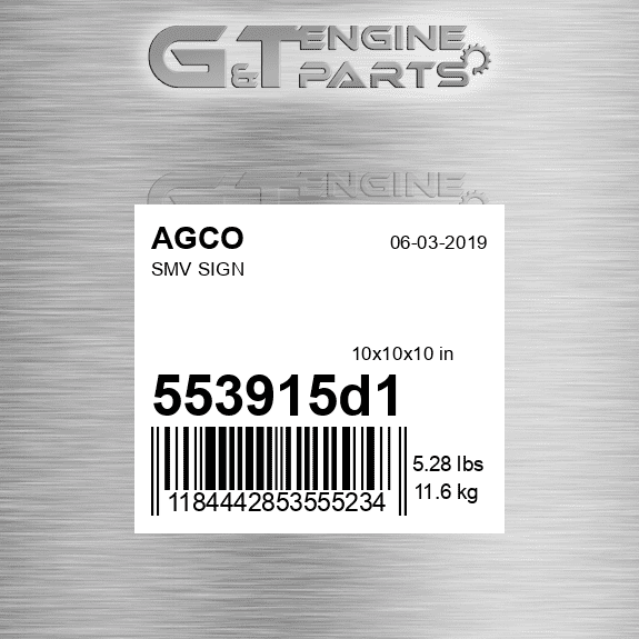 553915D1 SMV SIGN fits AGCO (New OEM) - Walmart.com