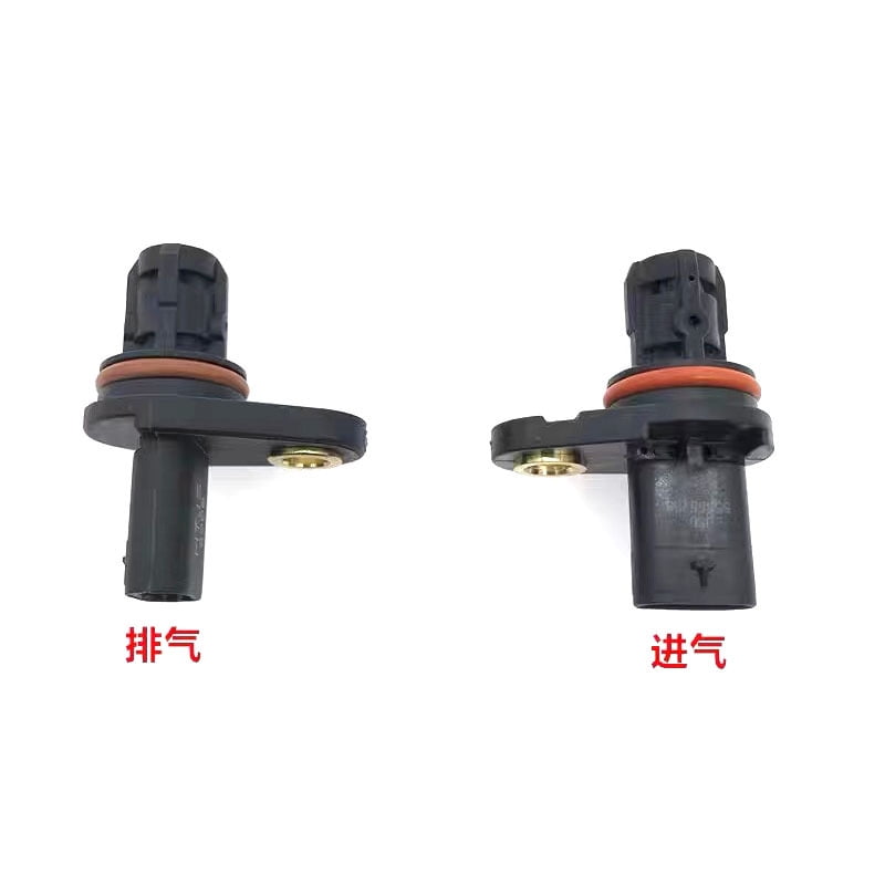 55565708 55565709 Applicable to Chevrolet Cruze Opel Astra Camshaft ...