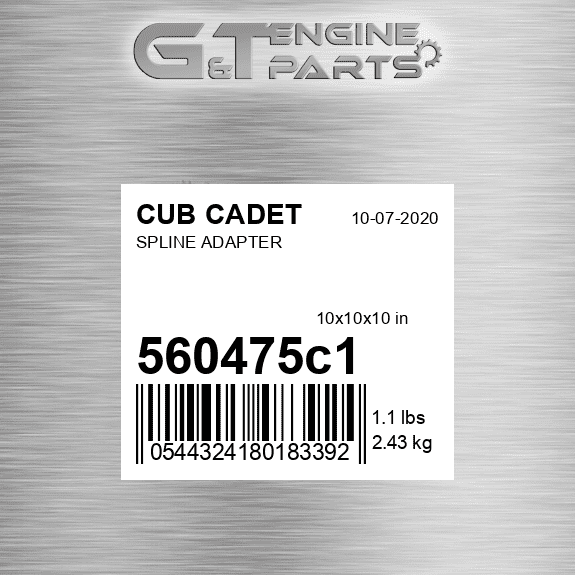 560475C1 SPLINE ADAPTER fits CUB CADET (New OEM) - Walmart.com