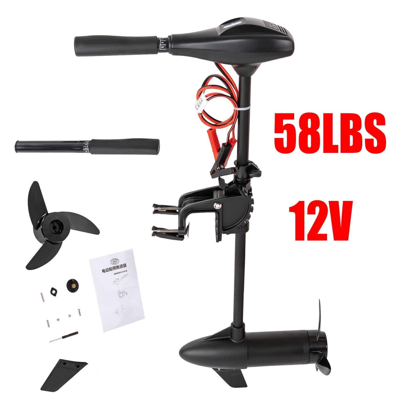 58LBS 12V Thrust Electric Trolling Motor Outboard Motor Fishing Boat Engine - Walmart.com