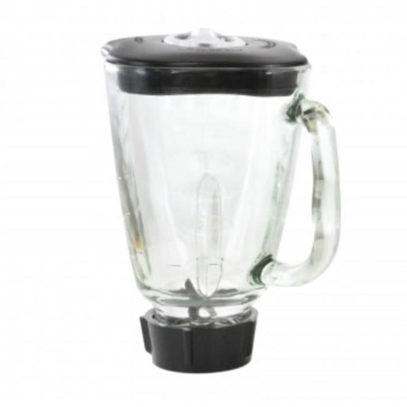 59 oz Square Blender Glass Jar Replacement Kit - 6 Piece - Walmart.com