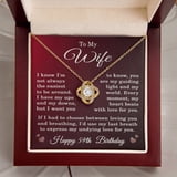 59th Birthday Gifts for Wife - To My Wife Necklace Title: 18K Yellow ...