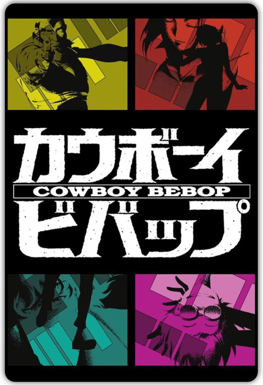 5D Diamond Painting Kits for Adults & Beginner Full Drill Cowboy Bebop ...