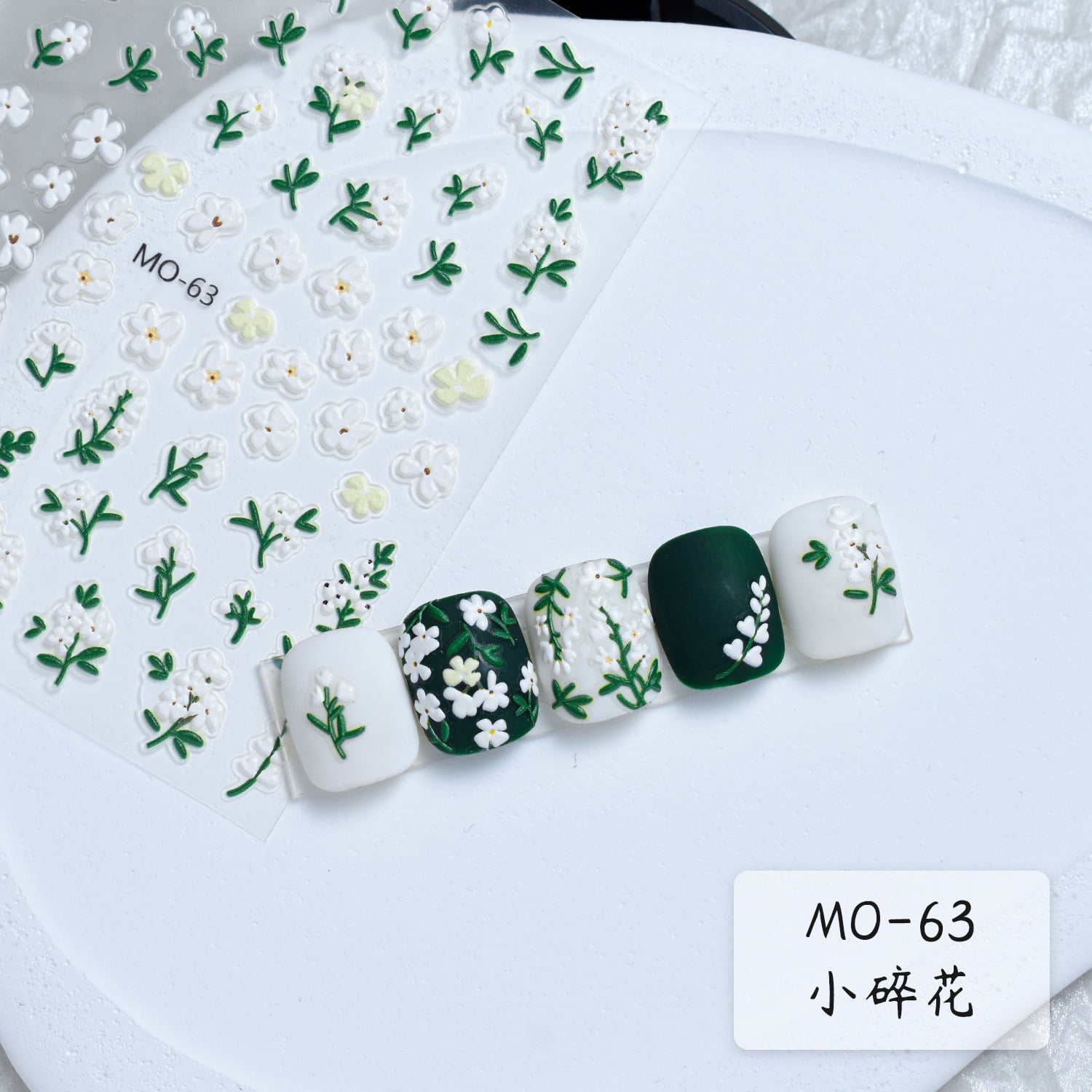5D Embossed Nail Art Decals White Leaves Flowers Adhesive Sliders Nail ...