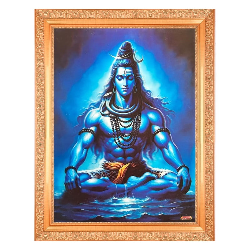 5D Shivji Divine Wall Decor For Puja Room In Golden Frame (14 X 18 Inch ...