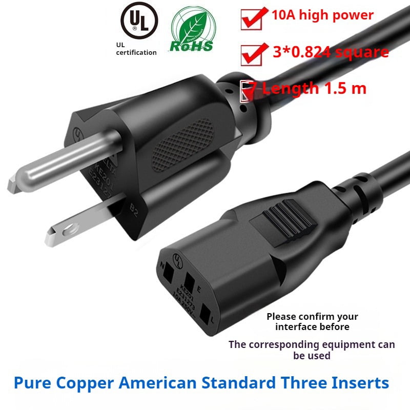 5FT(1.5m) 3 Prong 18AWG AC Power Cord US Plug AC Cable NEMA 5-15P to ...