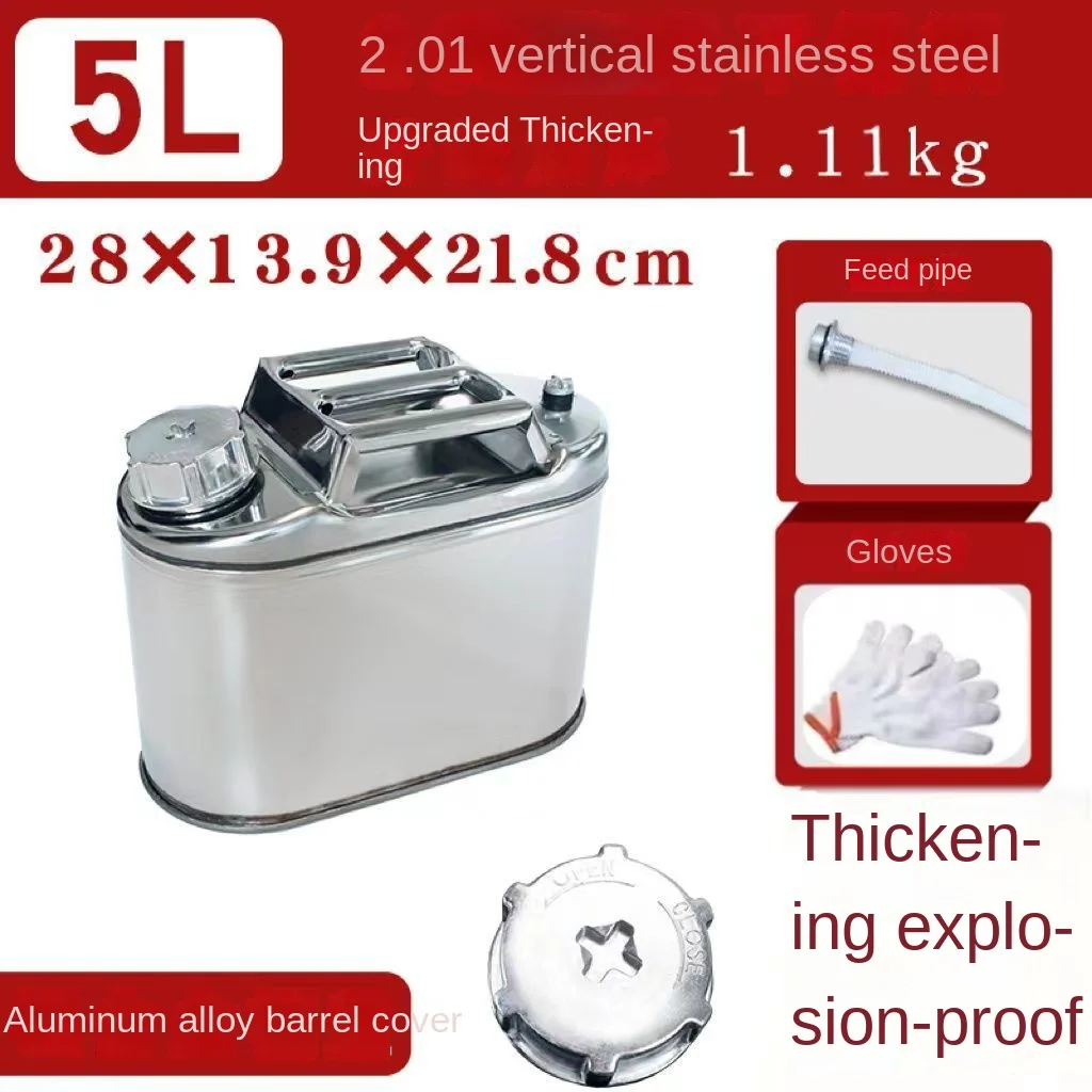5L 10L Litres 201 Stainless Steel Fuel Tank Petrol Storage Oil Jerrycan ...