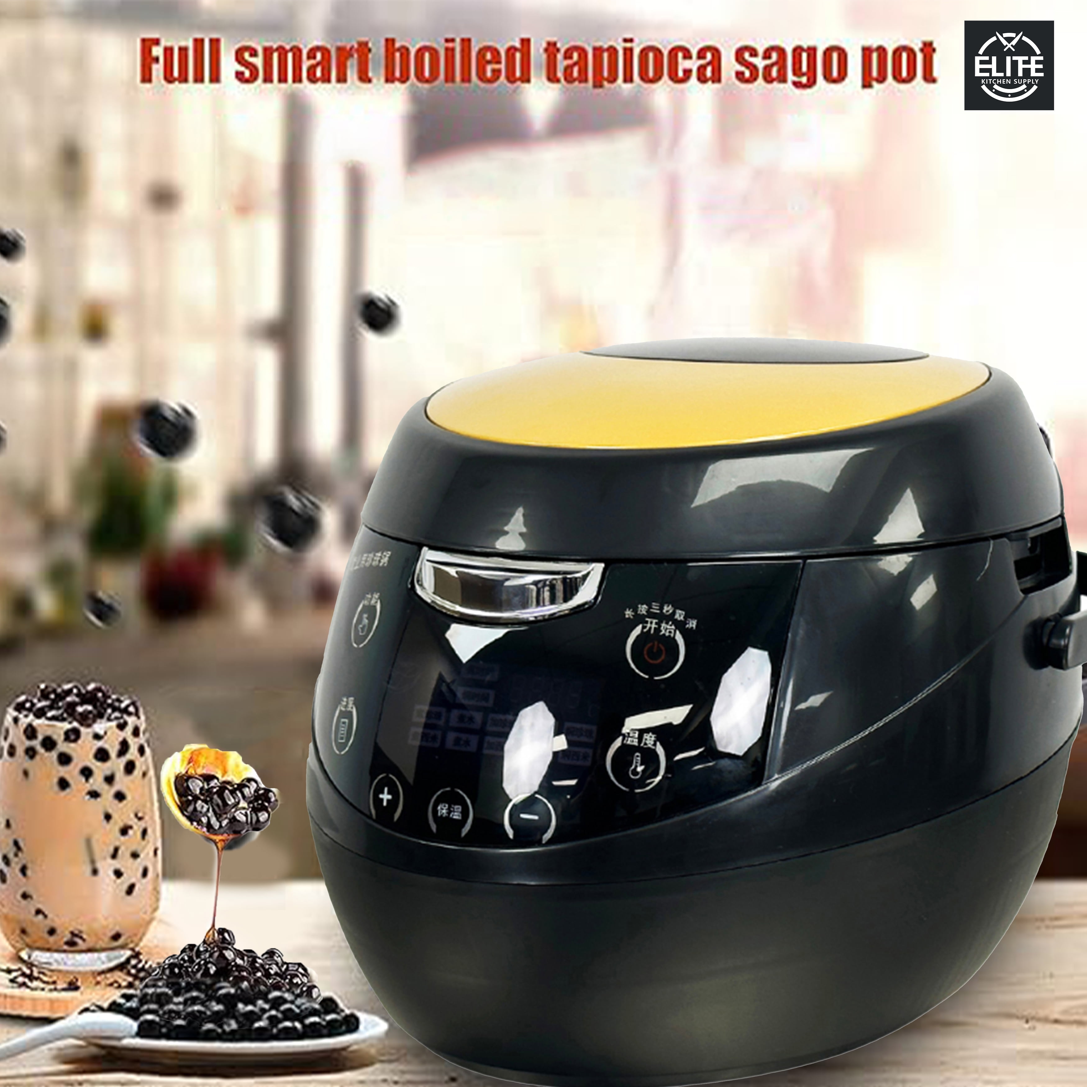 5L Commercial Pearl Boiling Machine Multi Cooker, Boiled Pearl Milk Tea ...