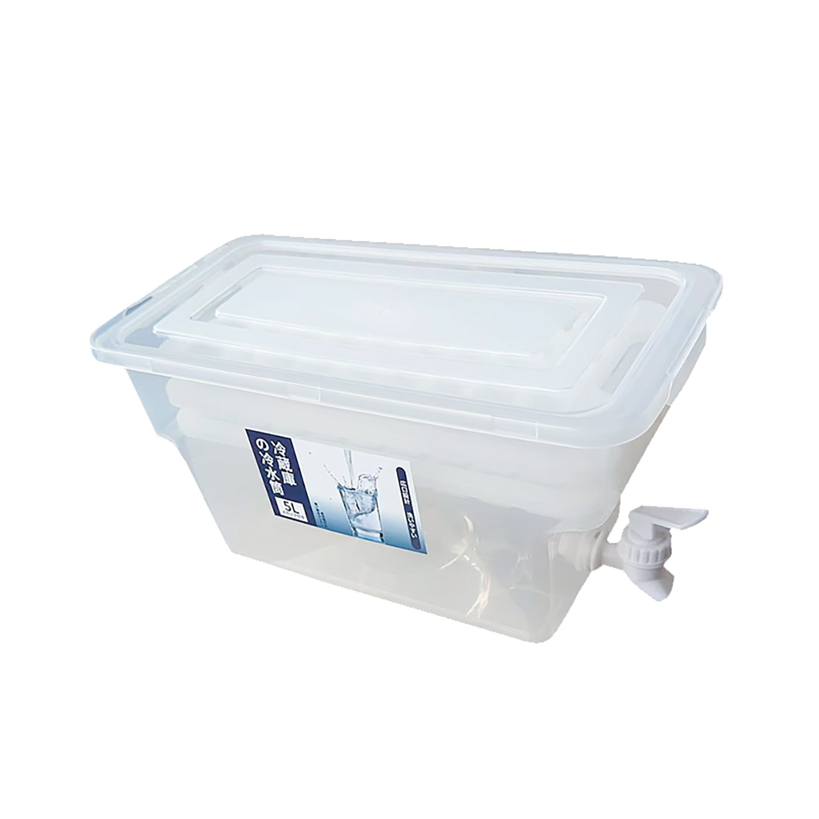 5L Drink Dispenser for Fridge, Eco-Friendly Carafes Mix Drinks Water ...