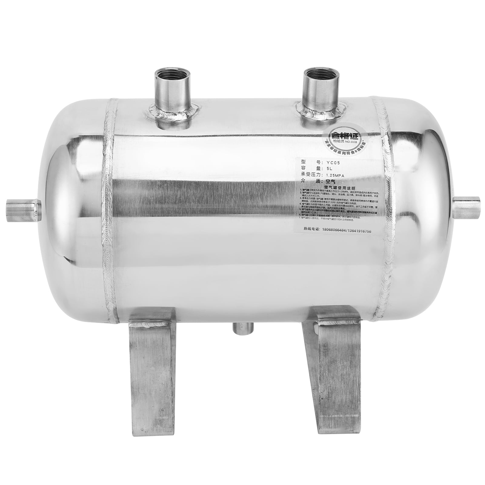 5L Steel Gas Storage Tank Air Reservoir Can 4‑Port Container High ...
