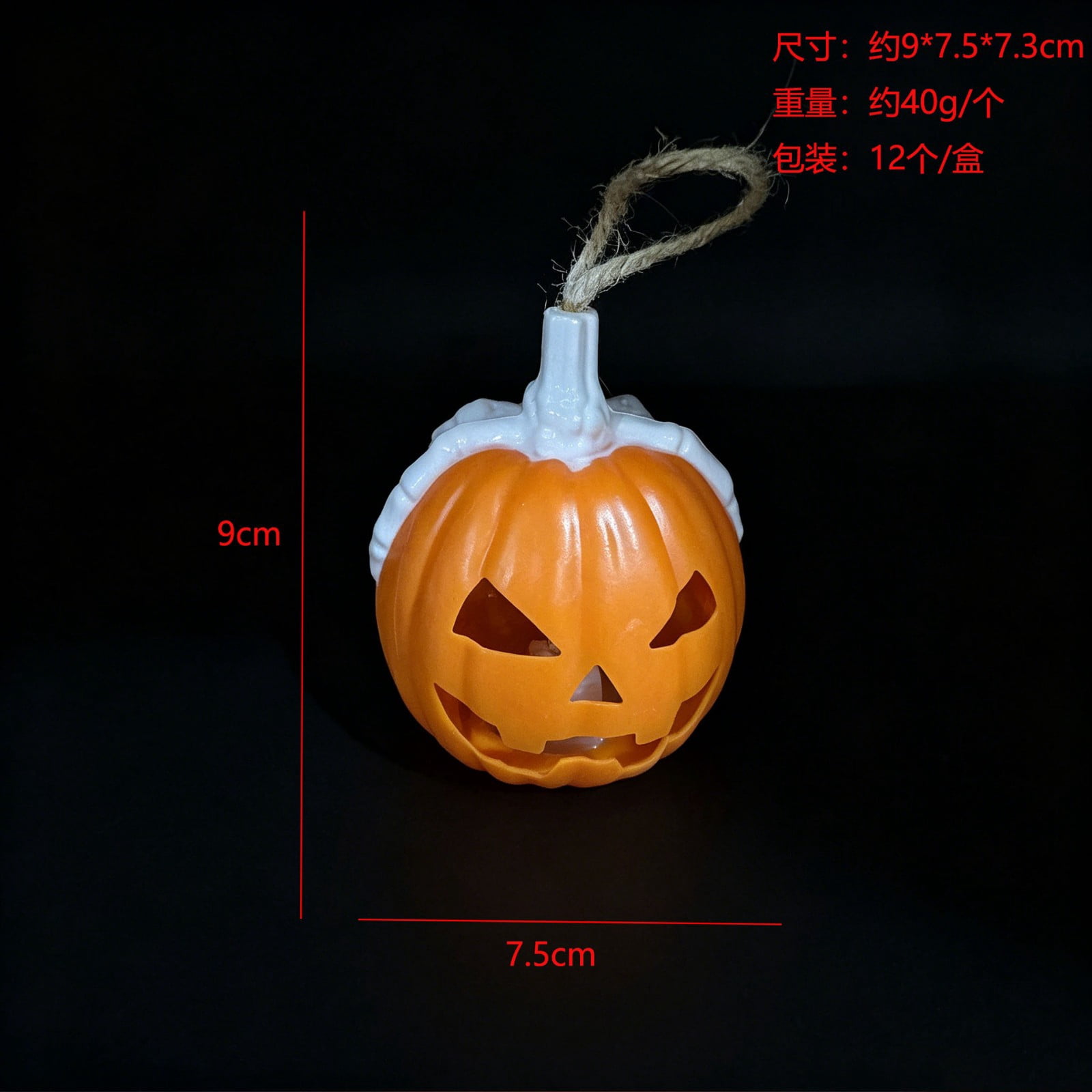 5PC Halloween Ghost LED Lights Spooky Hanging Ghost String Lights ...