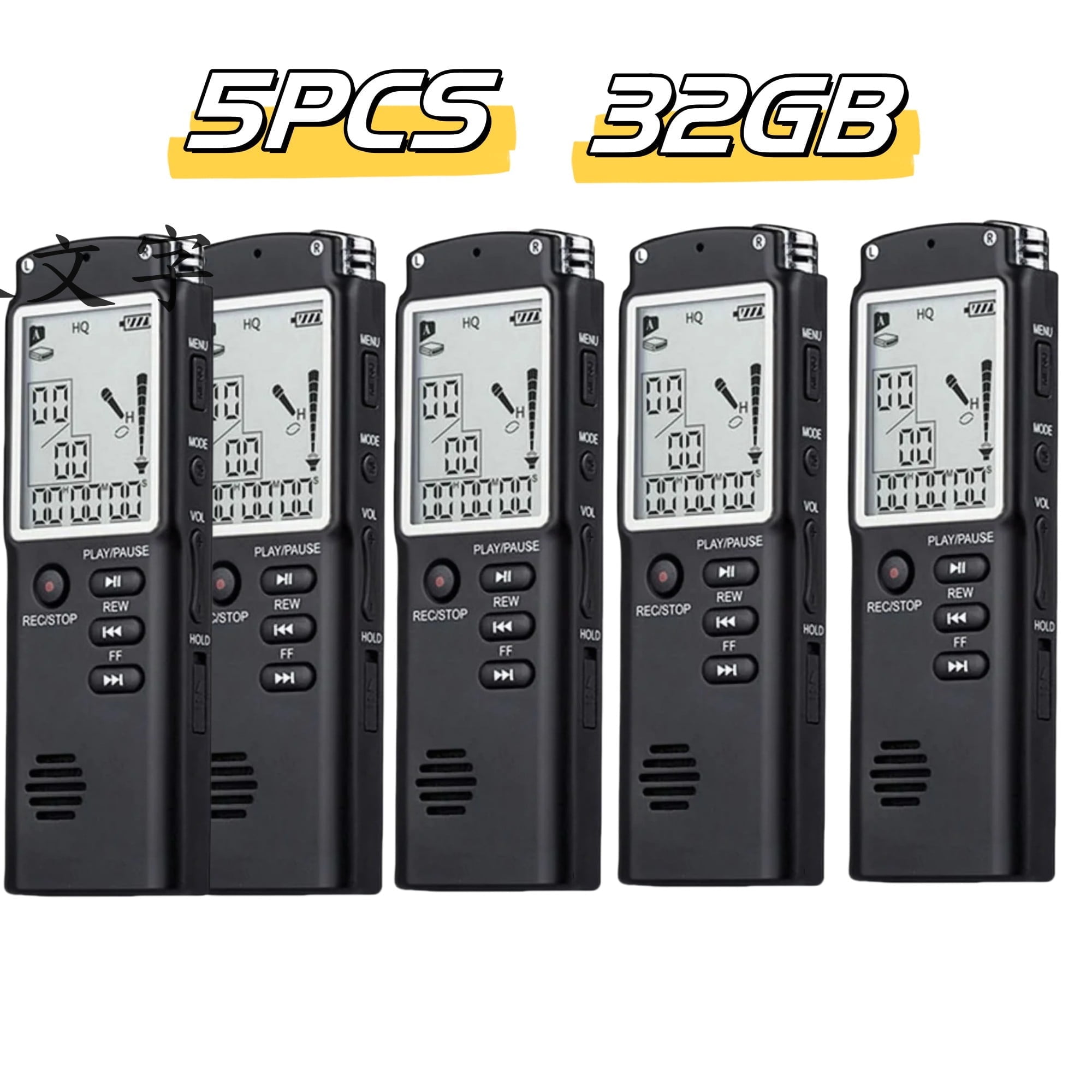 5PCS Digital Voice Recorder Voice Activated Recorder Mini Audio Voice ...