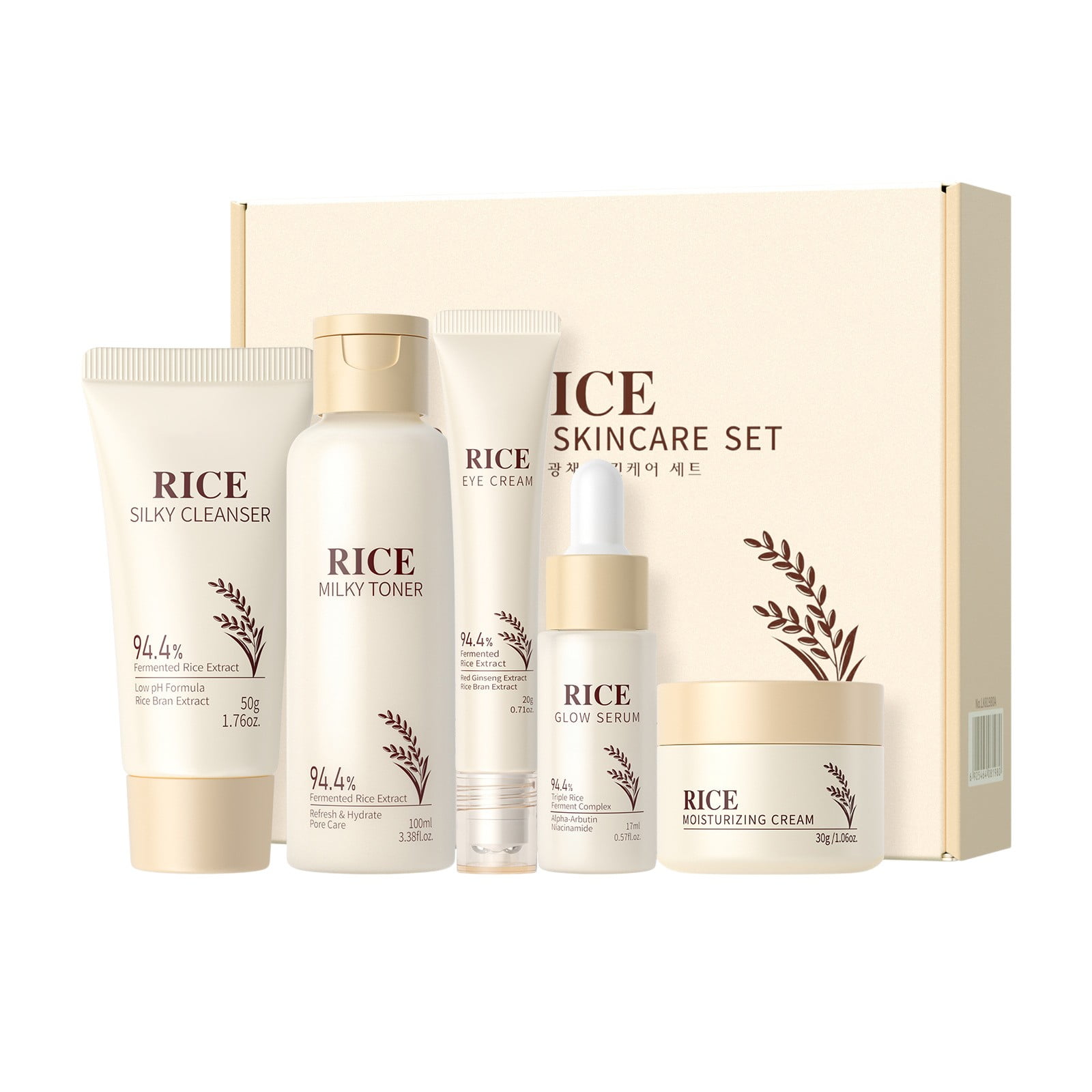 5PCS Rice Face Routine Set, Hydration Face Care Kit, Deeply Moisturize ...