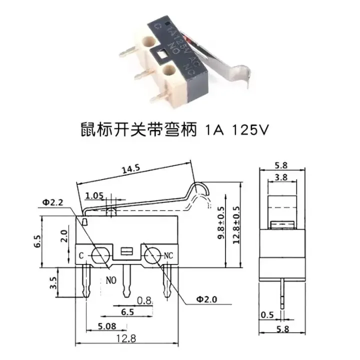 5Pcs Mini Micro Limit Switch 3 Pins PCB Terminals Roller Arc lever Snap ...