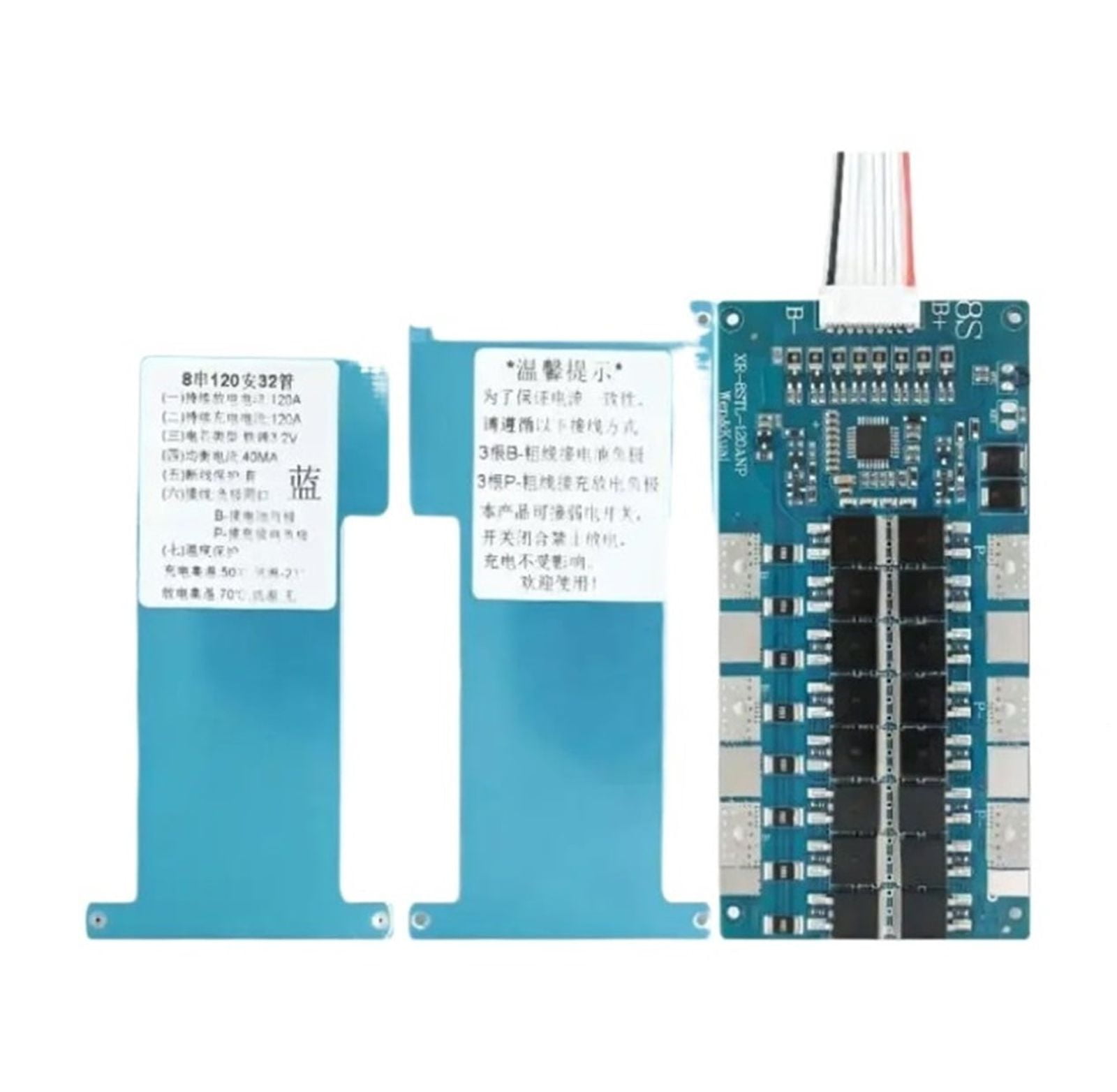 5S To 20S Li- Battery BMS Balancing And NTC Temp Sensor 12V 18V 24V 36V ...
