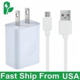 5V USB Adapter Compatible with ALPHAMED U80AH U80EH ALPHAGOMED Arm ...