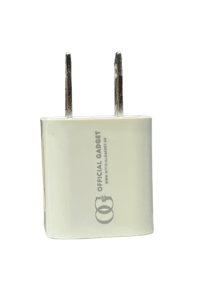 5W USB Power Adapter Wall Charger Official Gadget - Walmart.com