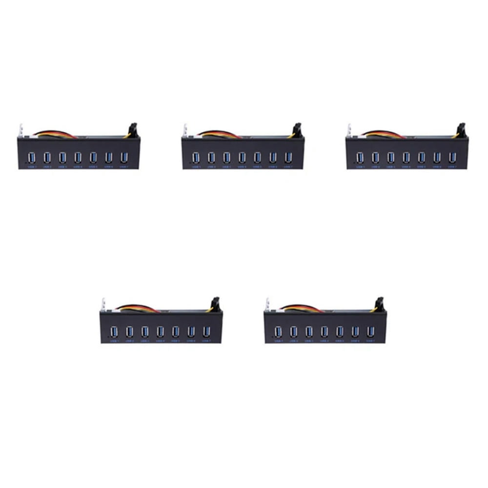 5X 7 Port USB 3.0 Hub 5Gbs 5.25Inch CD-ROM Drive Bay CD ROM Front Panel ...
