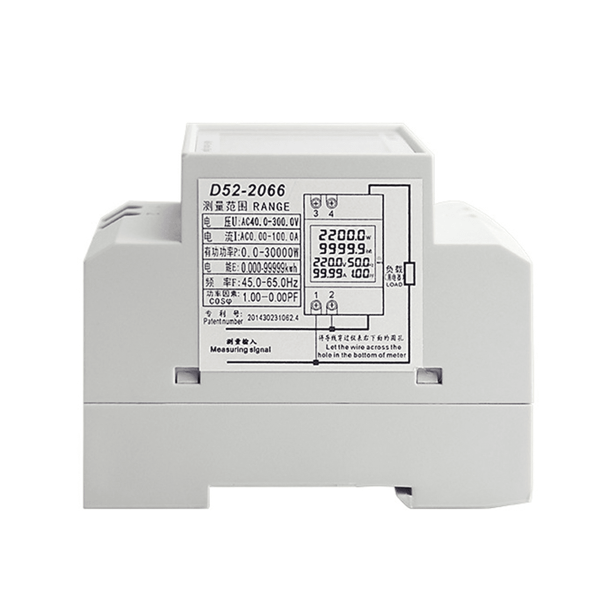 5X Din Rail AC Monitor 6IN1 40300V 100A Voltage Current Power Factor ...