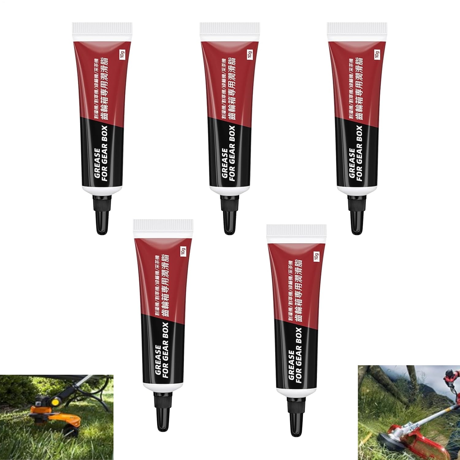 5X Gear Grease - Multi-Function Lawn Mower Lubricant, Long-Lasting ...