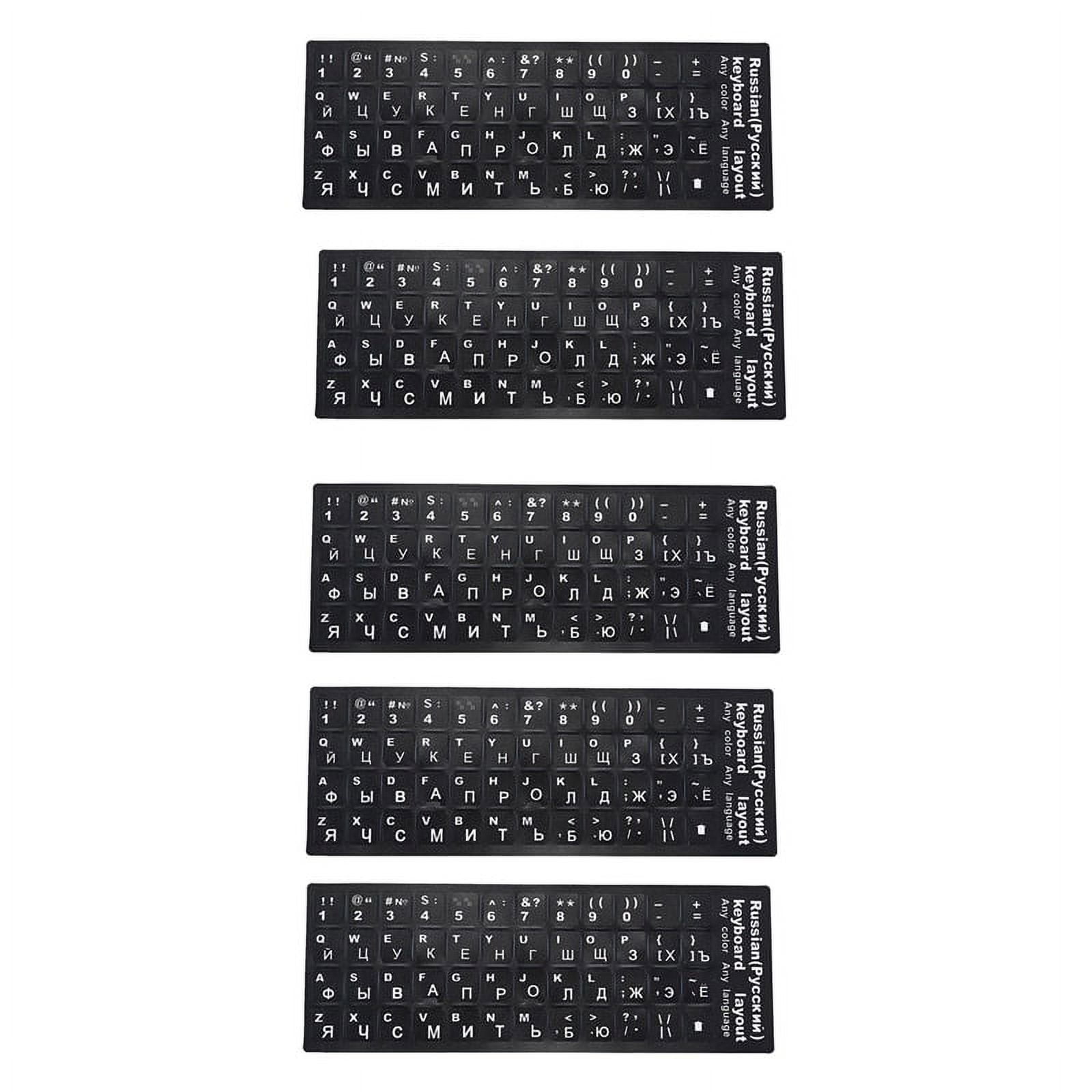 5X Russian Letters Keyboard Sticker for Notebook Laptop Desktop PC ...