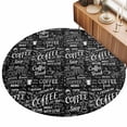 5ft Round Rug Black Coffee Area Rugs for Living Room Bedroom Washable ...