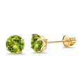 5mm Round Peridot Solitaire Basket Set 14K Yellow Gold Stud Earrings ...