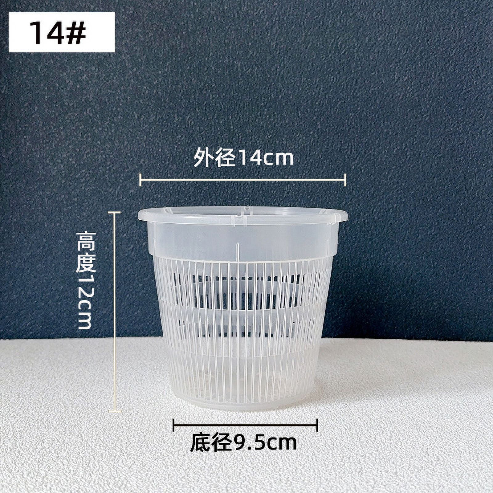 5pcs Clear Plastic Orchid Pots with Holes Hollow Breathable Gardening ...