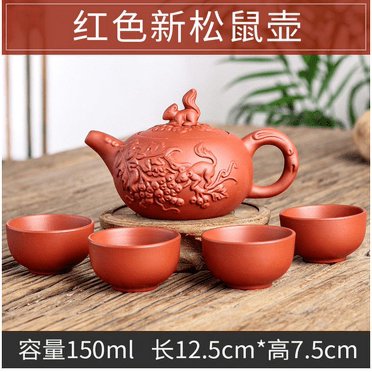 Personal Small China Teapot Set, Heat Resistant Borosilicate Glass, 400ml Teapot & 4 Handle Tea ...