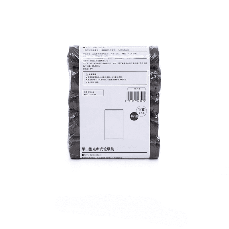 5rolls/pack multiple colors portable plain garbage trash bag garbage ...