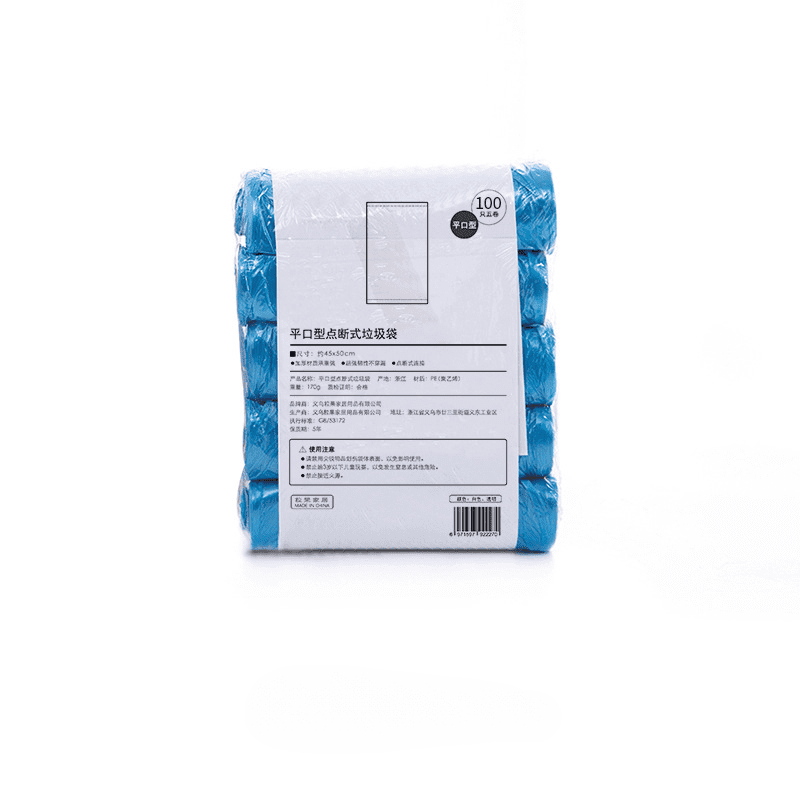 5rolls/pack multiple colors portable plain garbage trash bag garbage ...