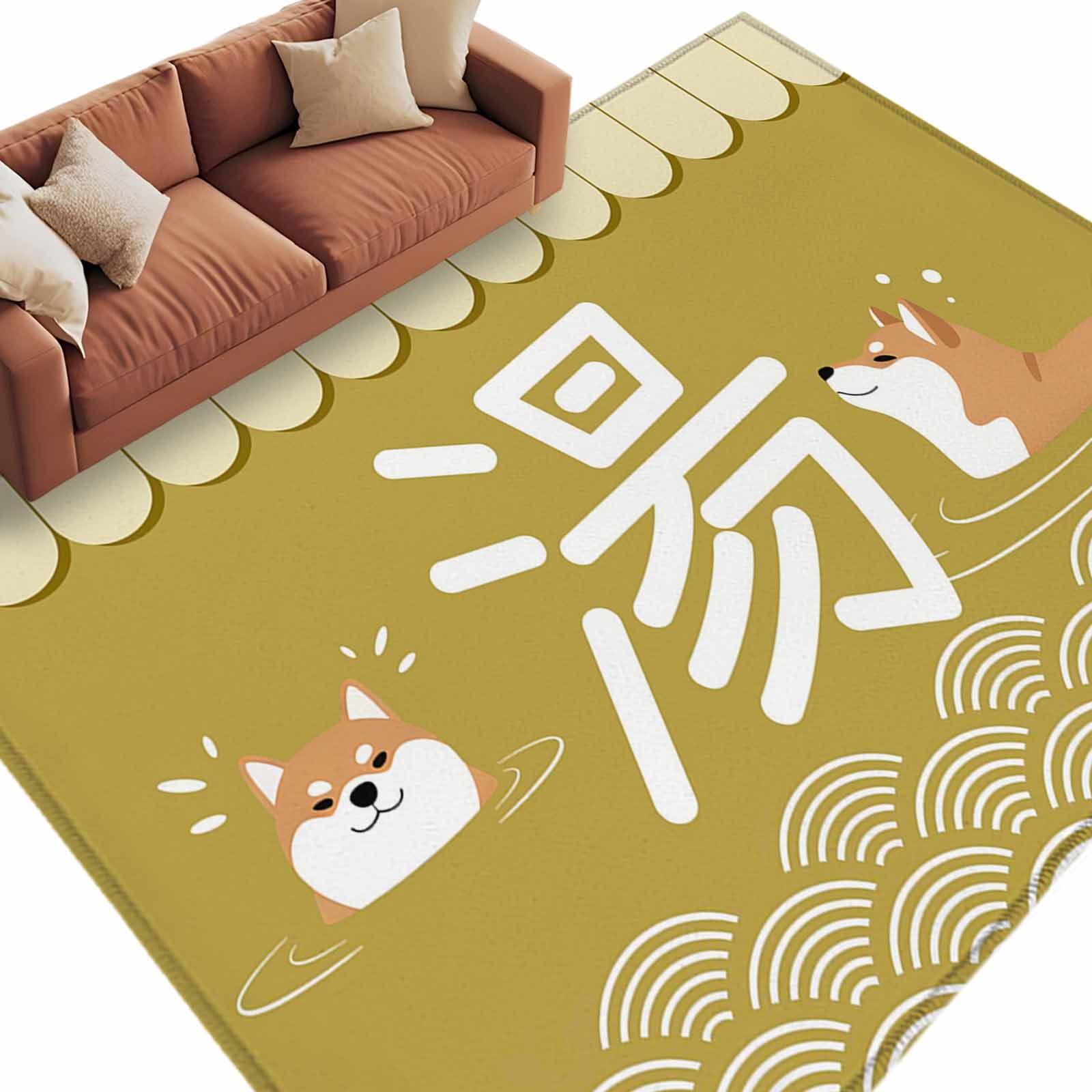5x7 Area Rugs for Living Room, Cartoon Dog Non Slip Area Rugs for ...