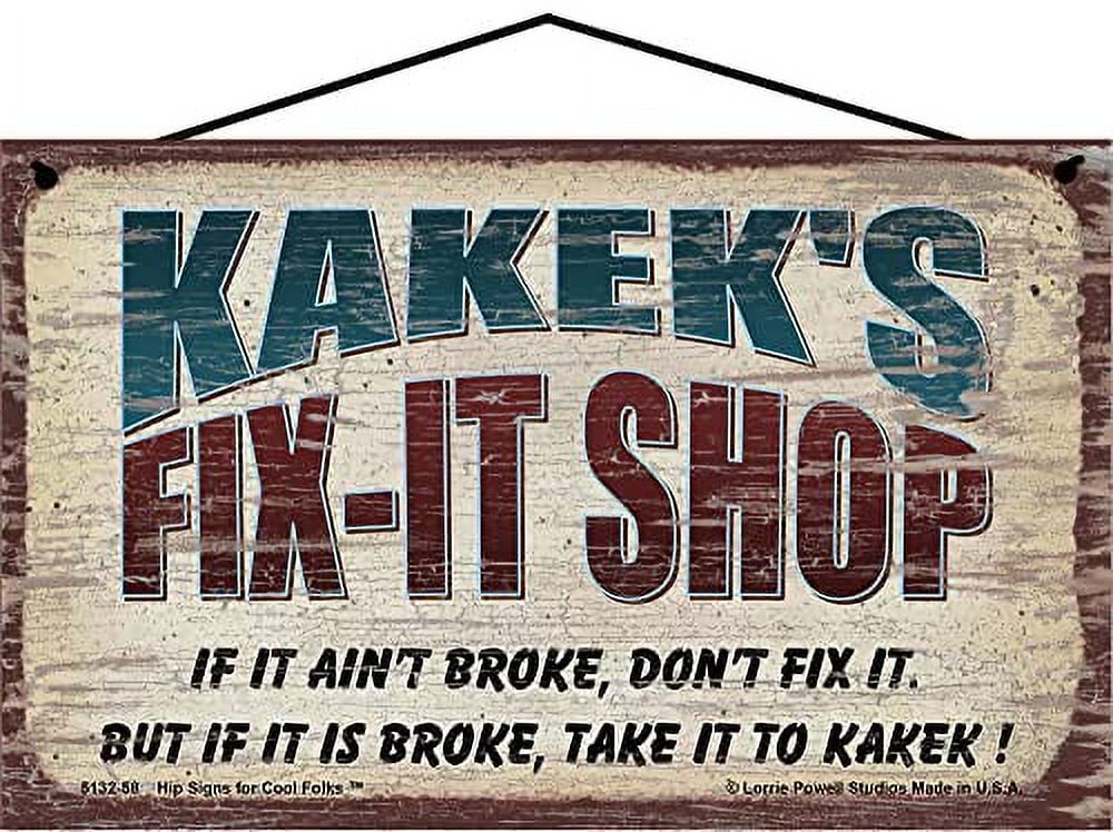5x8 Kakek's Fix-It Shop Sign Grandfather Grandpa Father's Day Gift Vtg ...
