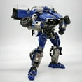 6.2-Inch Dropkick Action Figure Transformer Toys Studio Series KO ...