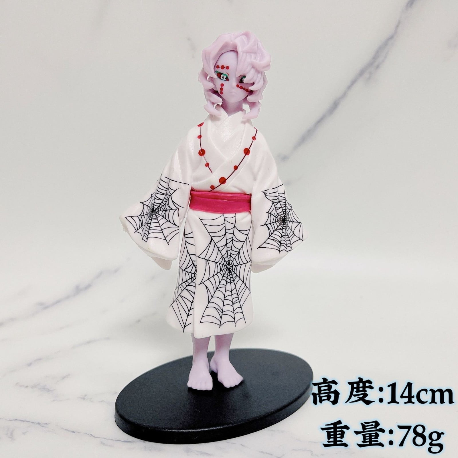 6.3" Demon Slayer Figure Toys Ornaments, Anime Merchandise, Demon ...