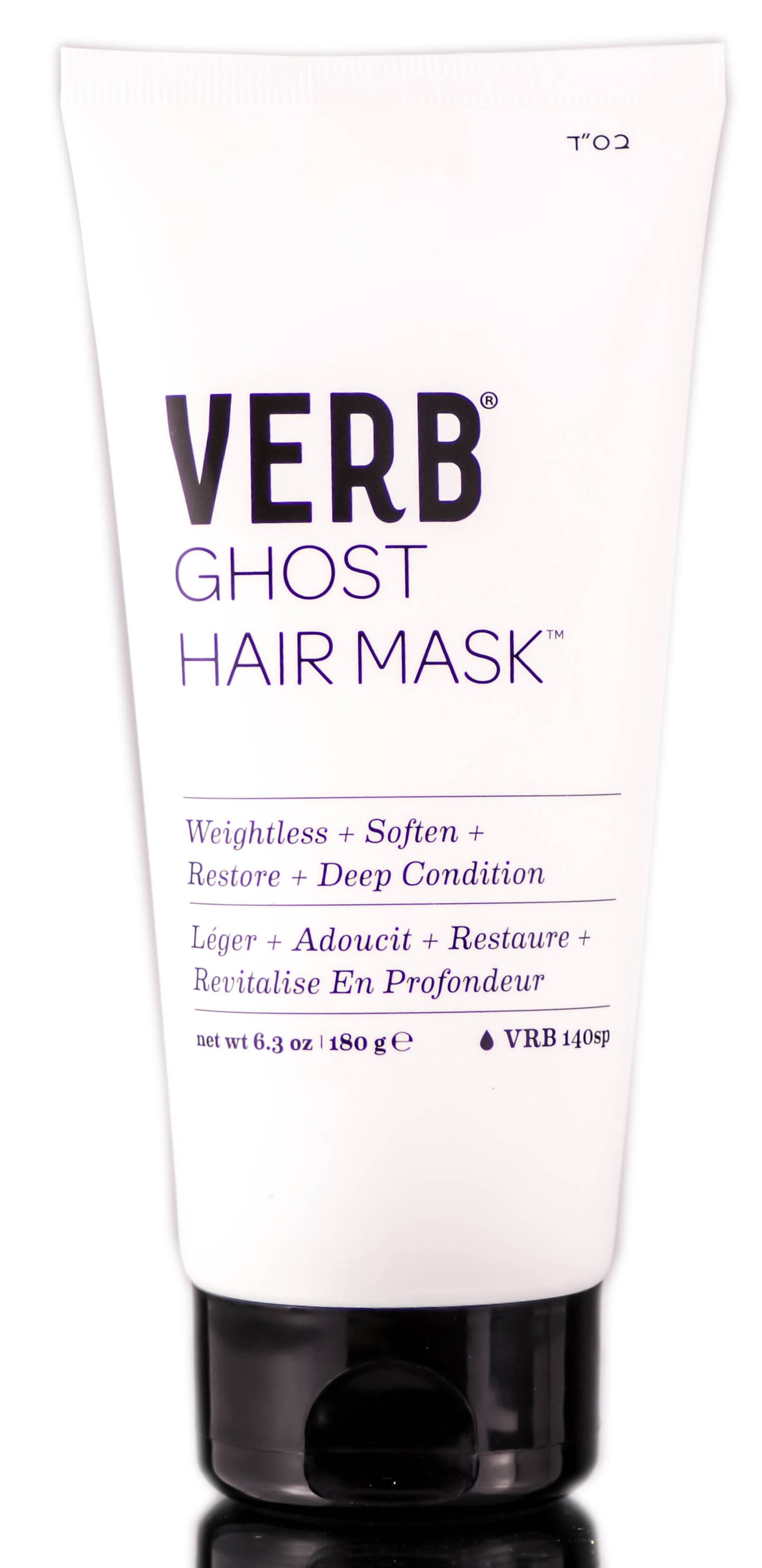 6.3 oz , Verb Ghost Hair Mask, hair scalp beauty - Pack of 3 w ...