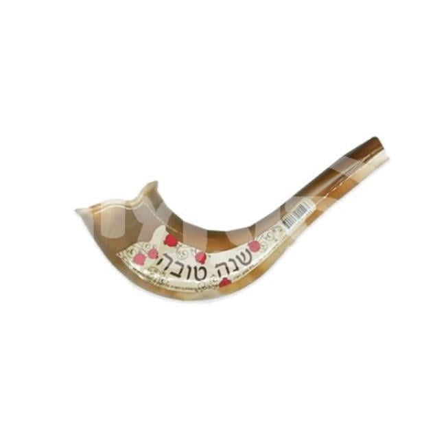 6.5 in. Brown Plastic Mini Shofar with Shanah Tova - Walmart.com