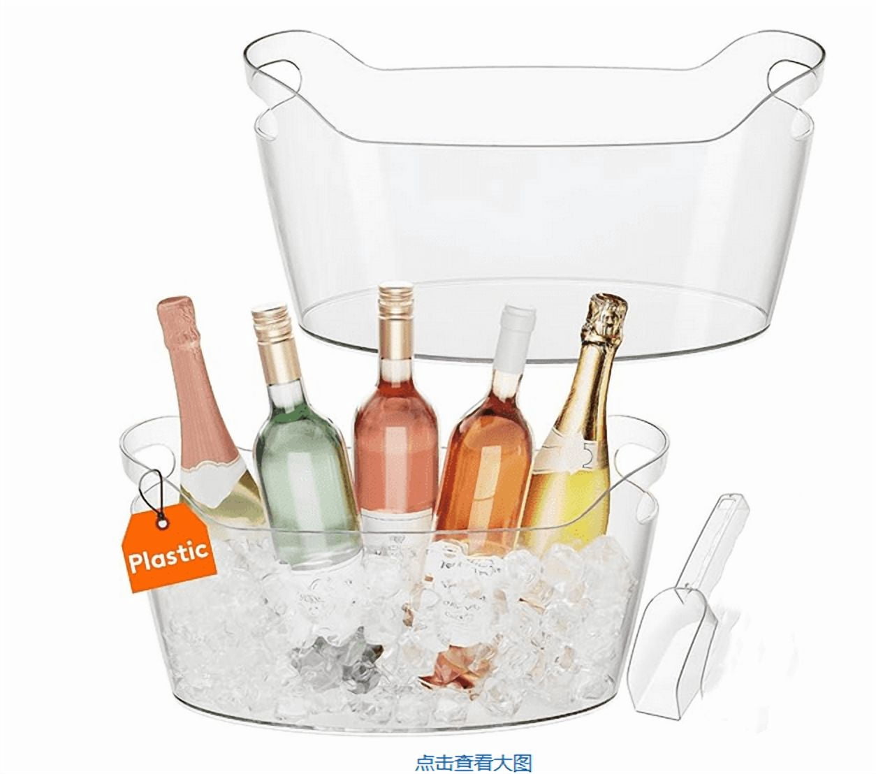 6.5L Ice Bucket for Parties, Portable Drink Bucket for Cocktail Bar ...