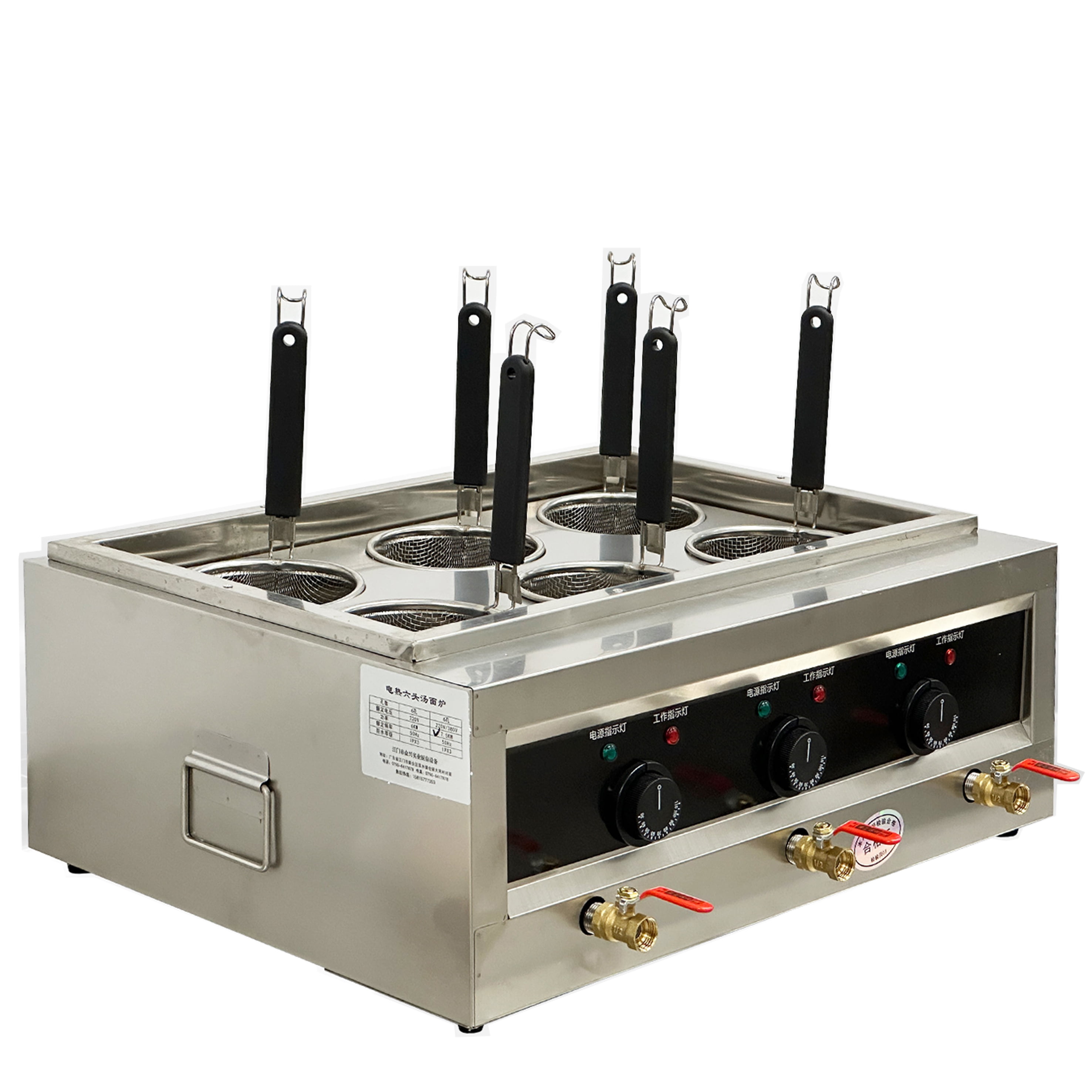 Cooler Depot 220V Stainless Steel 6 Basket Electric Commercial Noodle Pasta Cooker PN9 - Walmart.com