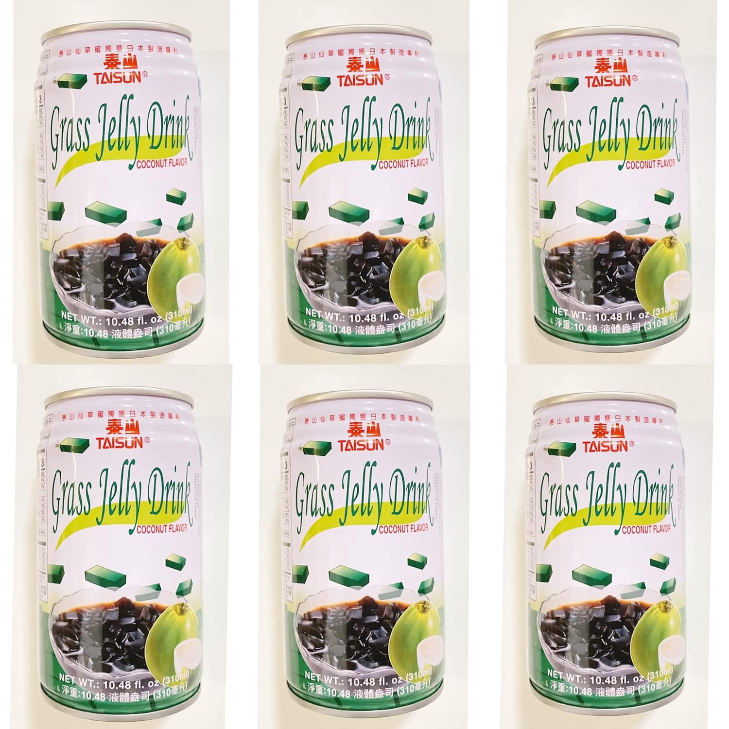 6 Cans Sun Grass Jelly Drink ( Coconut Flavor) 10. Fl Oz Each - Walmart.com