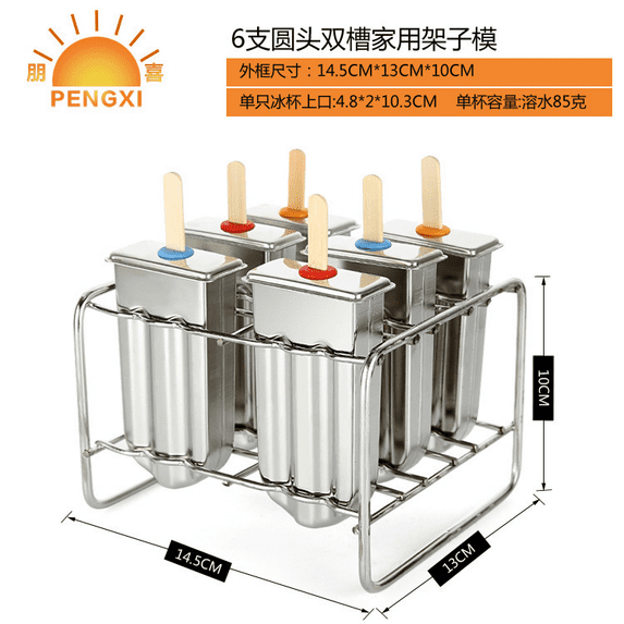 6-Cavity Stainless Steel Popsicle Molds, Round Head Ice Pop Molds with ...