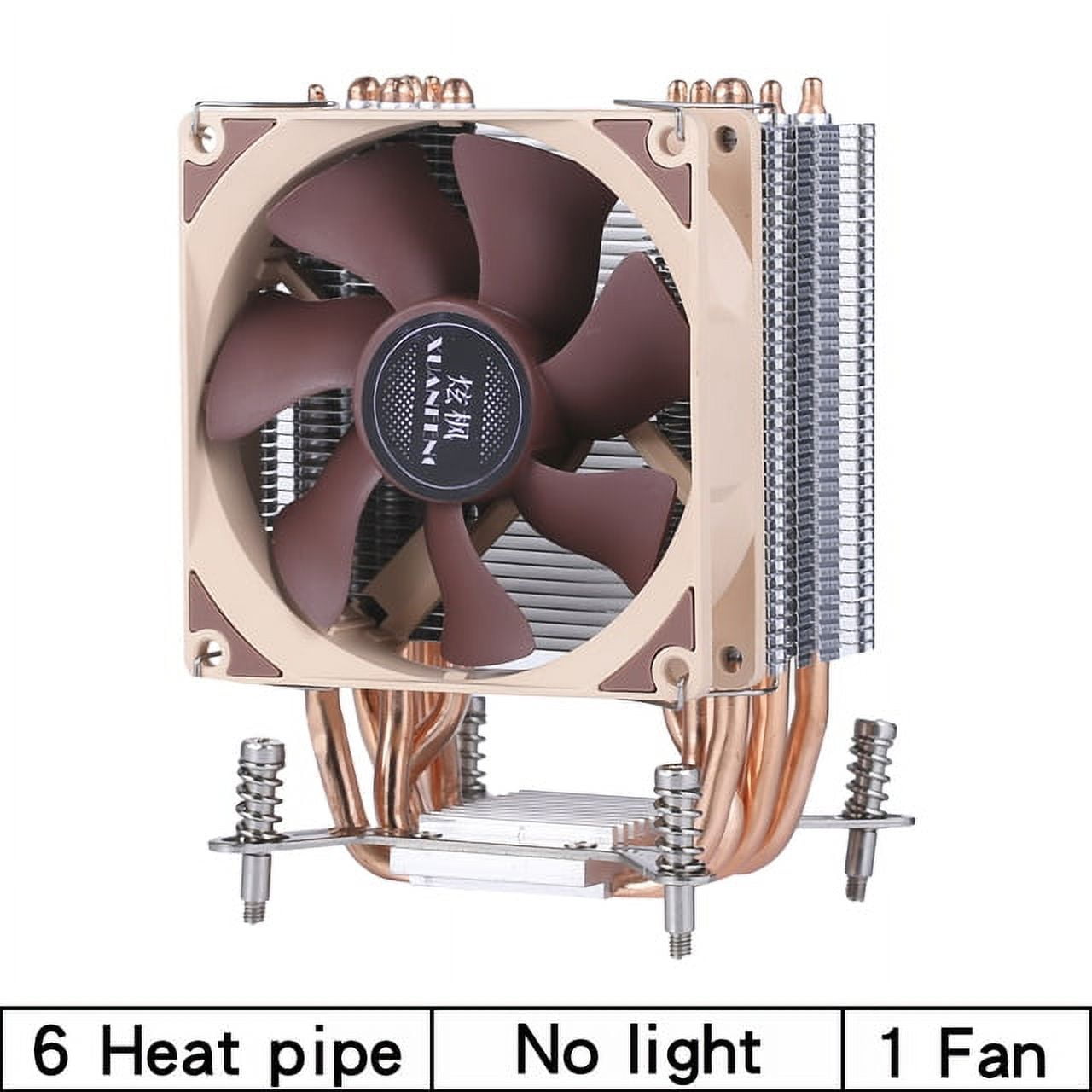 6 Copper Tube PC Air Cooled Silent PWM Computer Host Case CPU Heat Sink ...