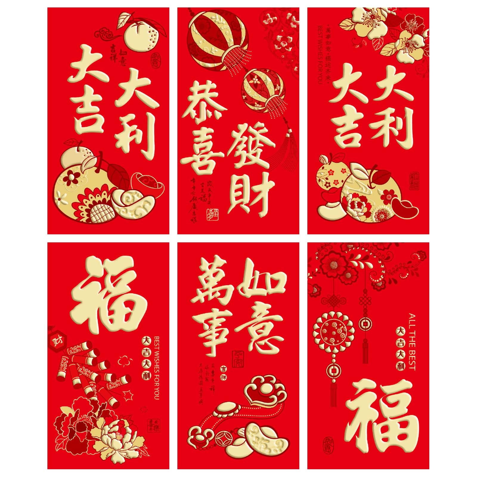 6 Designs Chinese New Year Red Envelopes 2026 Bao Envelopes Red Packets ...