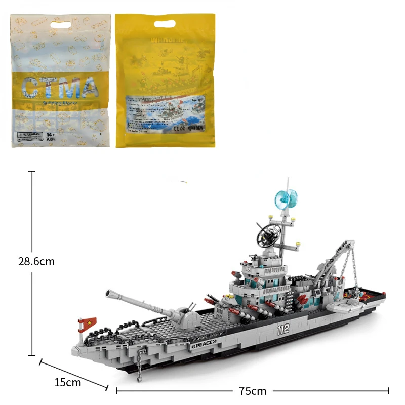 6 IN 1 Chariot Ship Army Boat Plane Model Warships Building Blocks ...
